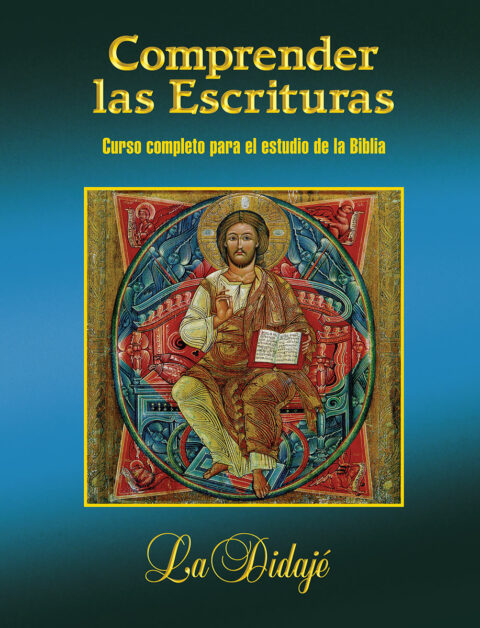 The Didache Series - Midwest Theological Forum